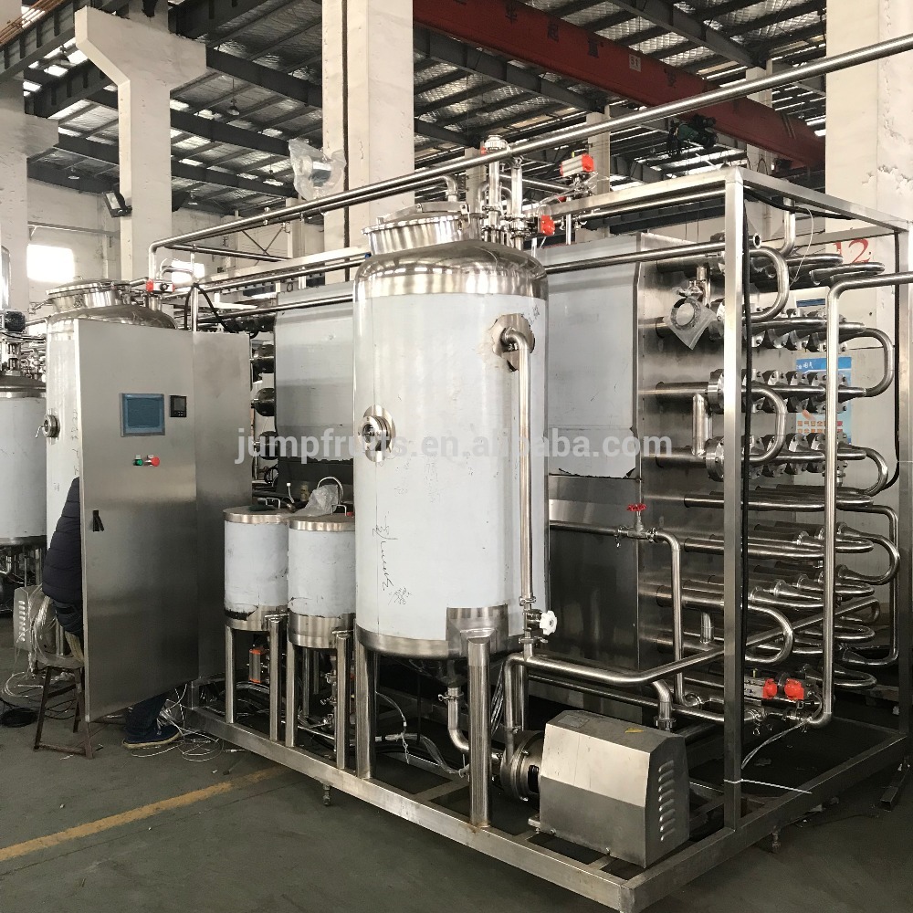China Complete Small UHT Milk Processing Plant For Sale factory and ...
